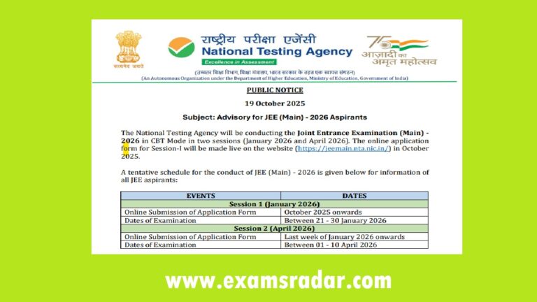 NTA JEE Main 2026 Exam Dates Announced — JEE Main Application Form 2026 ...